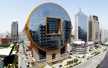 Round About: 4 Stunning Examples of Round Architecture