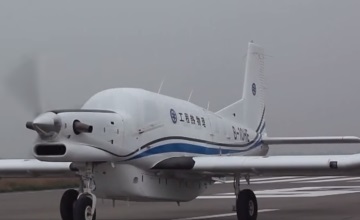 Mega cargo drones are set to become the norm in China
